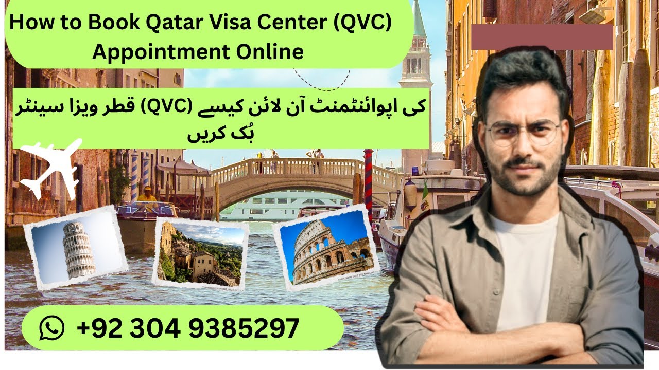 How to Book Qatar Visa Center (QVC) Appointment Online | Step-by-Step ...