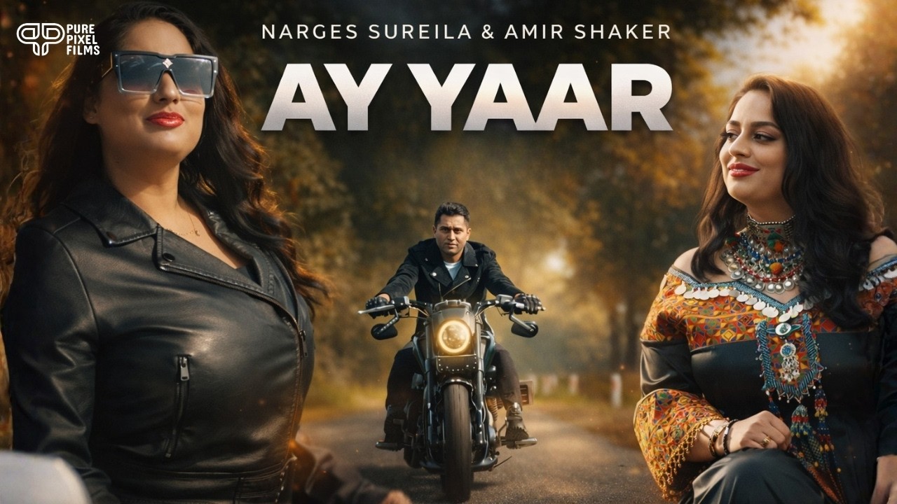 Amir Shaker & Narges Sureila - Ay Yaar - YouTube
