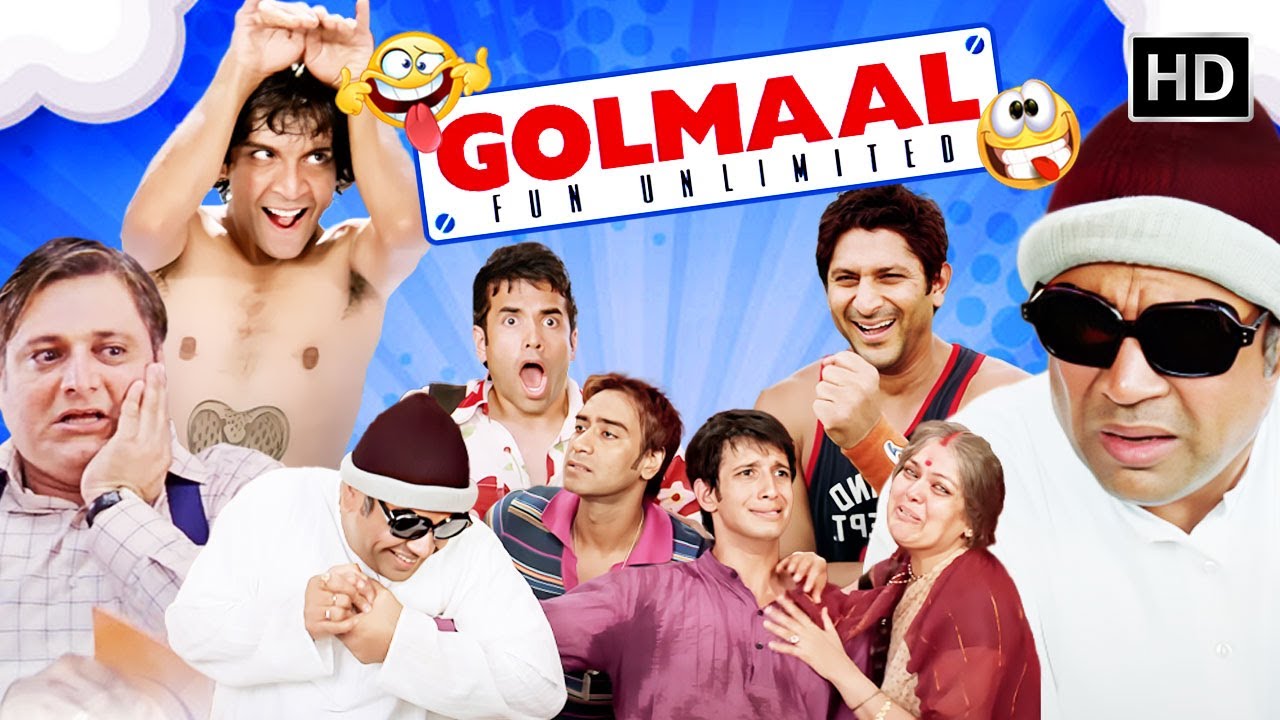 Golmaal: Fun Unlimited (2006) Full Comedy Movie HD | फुल मस्ती, फुल धमाल! | अजय देवगन, अरशद ...