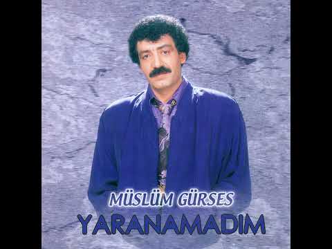 MÜSLÜM GÜRSES - ÇIĞLIK - 1984 - FULL HD / 1080 P