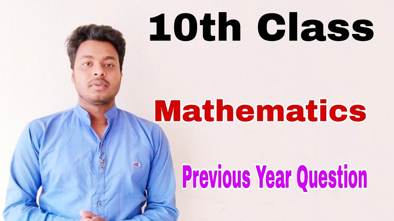 10th math practice Set #mathematics #10thclass - YouTube