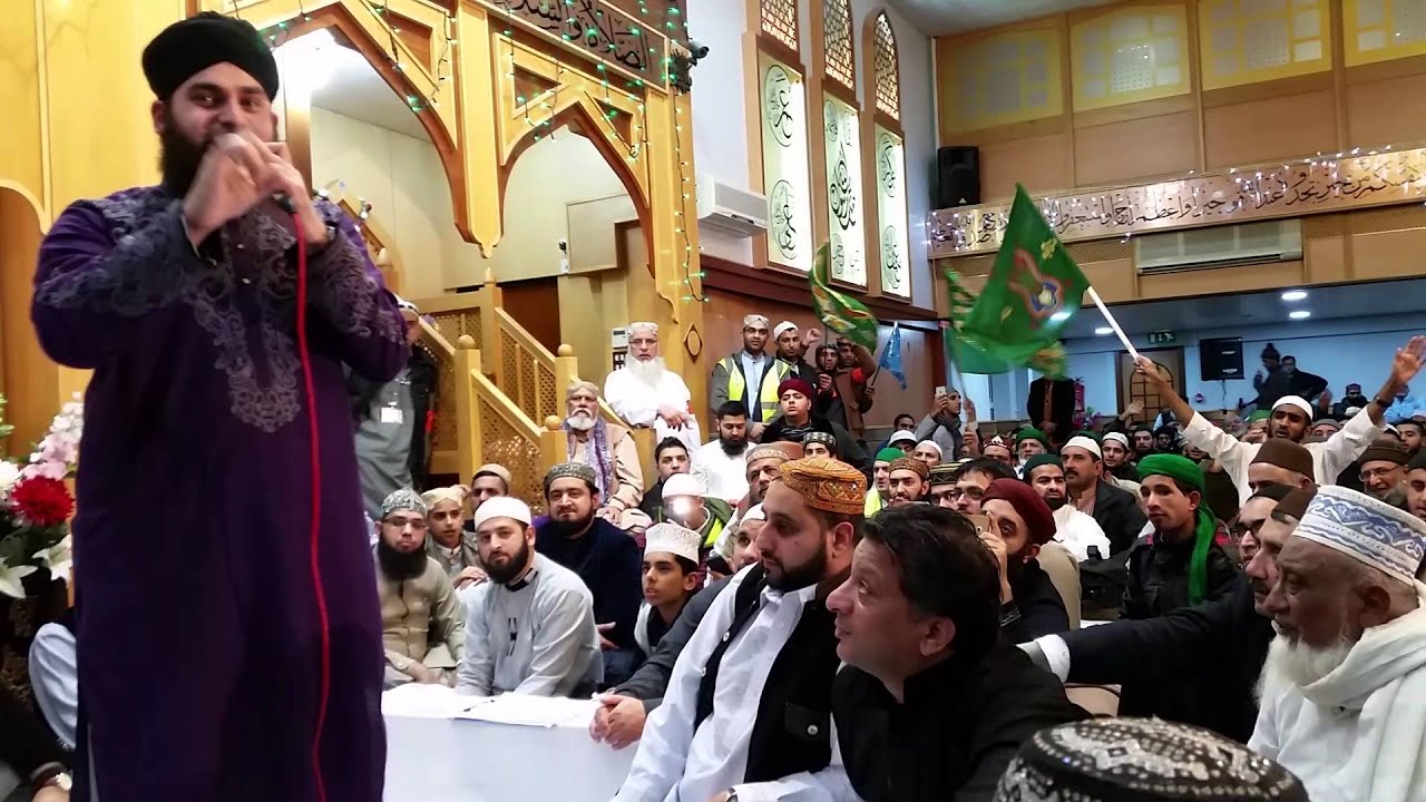 AHMAD RAZA QADRI 2 - 21st Annual Mehfil-e-Naat, Manchester UK 12 ...