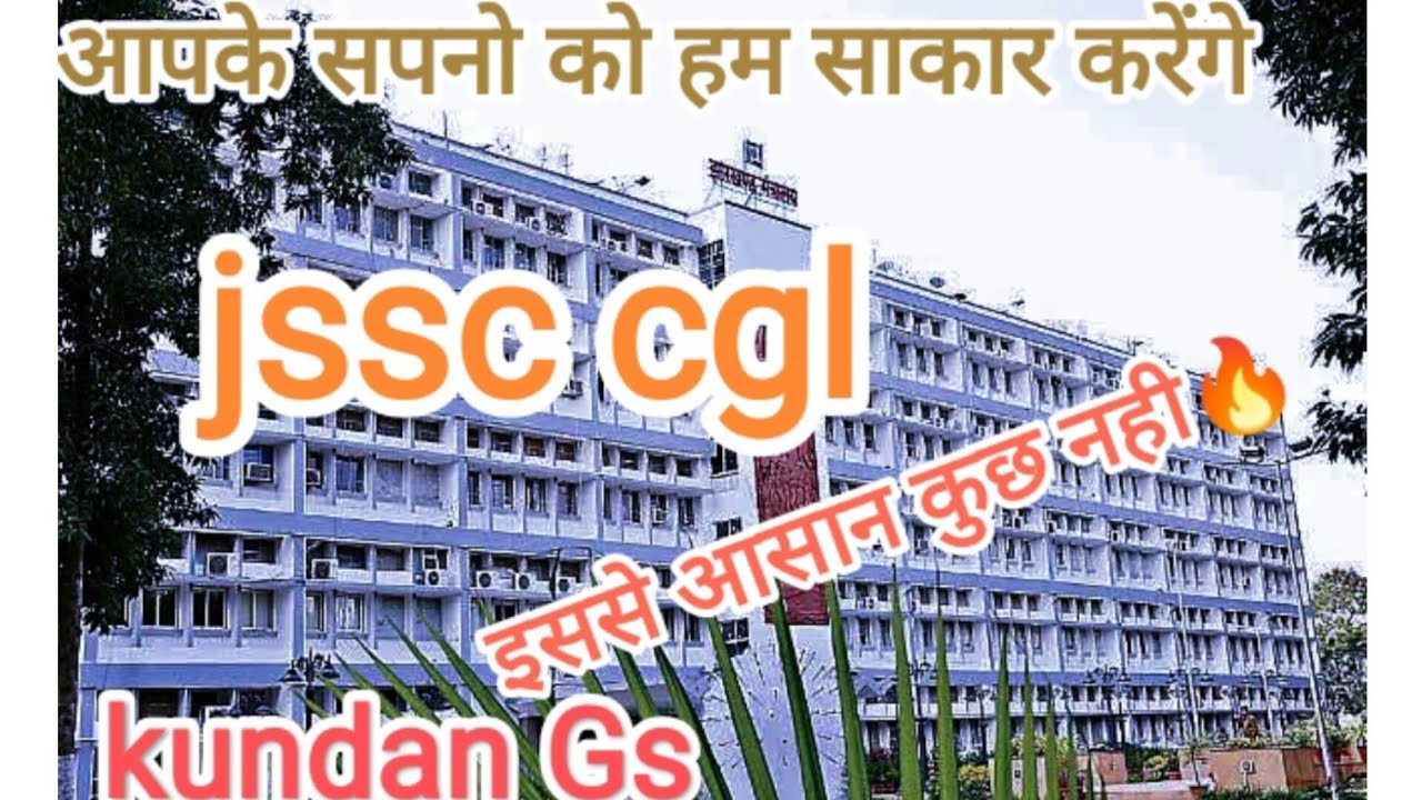 Jssc Cgl pramukh vidroh aur andolan with dhasu trick important for jpsc ...