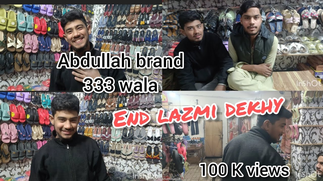 Abdullah brand 333 wala 🤣🤣🙏 - YouTube