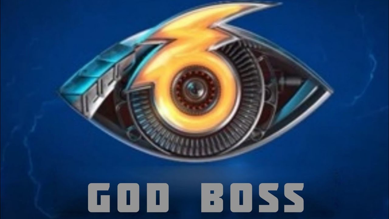 God Boss / Theme Presentation / Go Pro vbs - YouTube