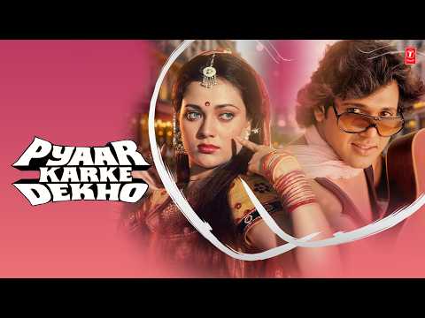 Pyar Karke Dekho (1987) Movie Full Album Songs | Bappi Lahiri | Mandakini, Govinda, Kader Khan