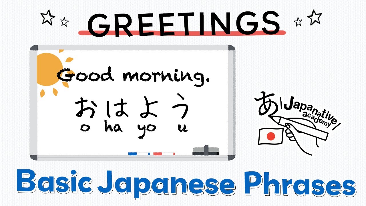 【GREETINGS】Basic Japanese Phrases -Let's Learn Japanese!! - YouTube
