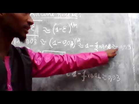 calcul d'approximation, racine n-ieme - YouTube