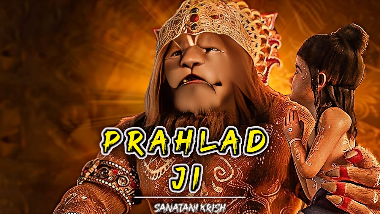 Bhakt Prahlad Ji Maharaj Edit ️💖 || Mahavatar Narsimha || Golden Brown ...