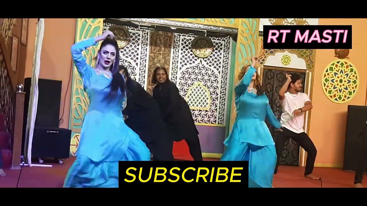 DEEDAR MULTANI VS AFREEN KHAN HOT DANCE/AFREEN KHAN MAST MUJRA - YouTube