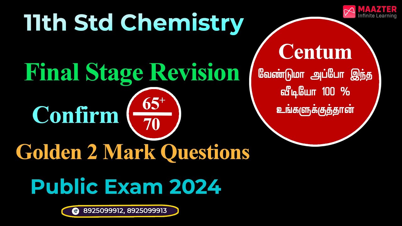 11th Std Chemistry | Top Most Important Golden Questions- 2 Marks ...
