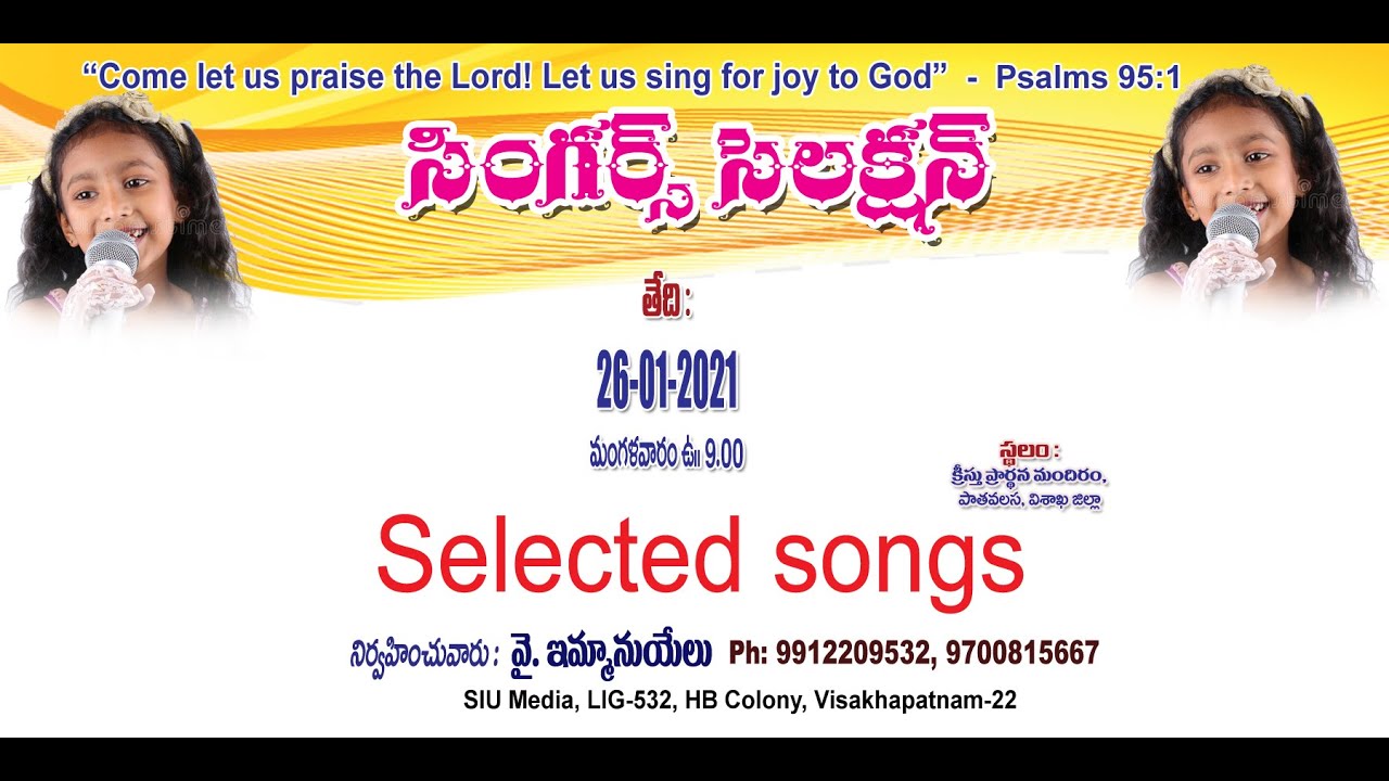 mmm-song-1-youtube