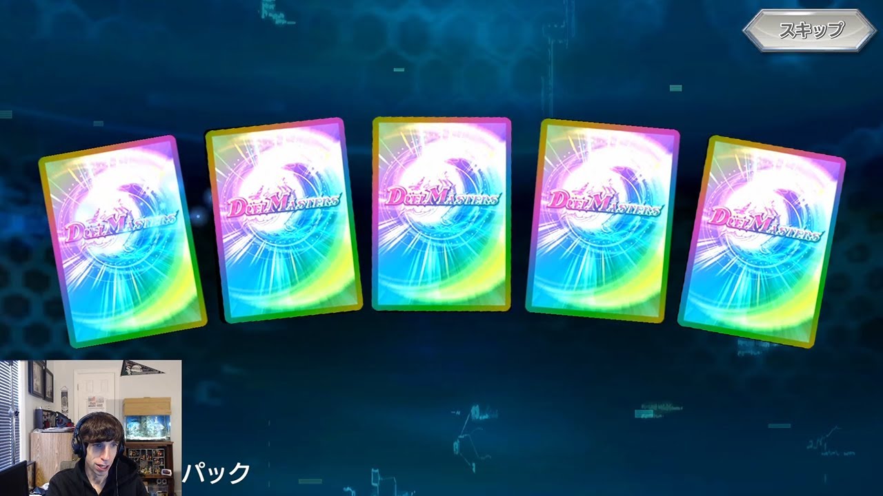 Opening Duel Masters Plays Packs for 1 Hour (250+) - YouTube