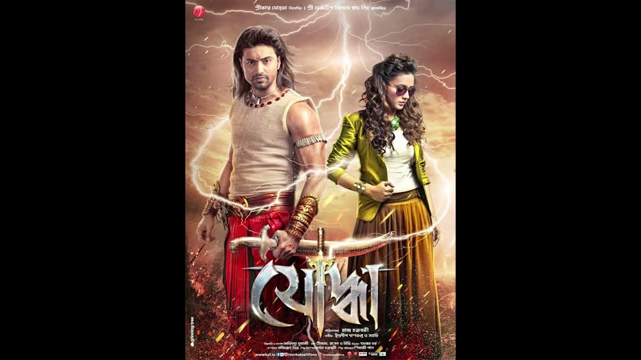 Aami Tomar Kache - Yoddha - KK AI, Arijit Singh - YouTube