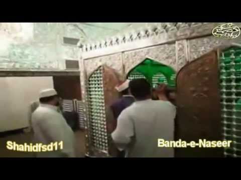 Qasida e Ghousia & ziarat e Roza e hazrat GHOUS E AZAM R A qawal haji ...