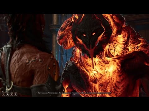 Origin Karlach exclusive dialogue with the fire elemental - Baldur's ...