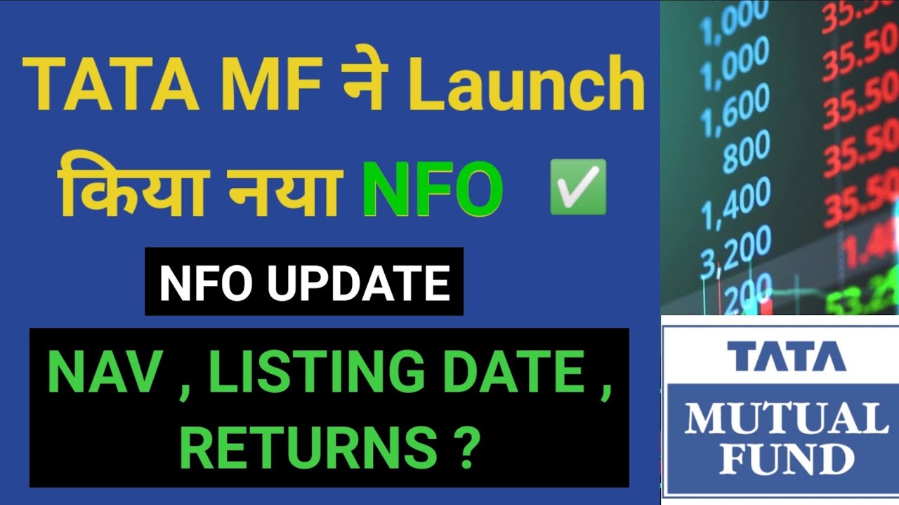 Tata ने Launch किया नया NFO | NFO by Tata MF - YouTube