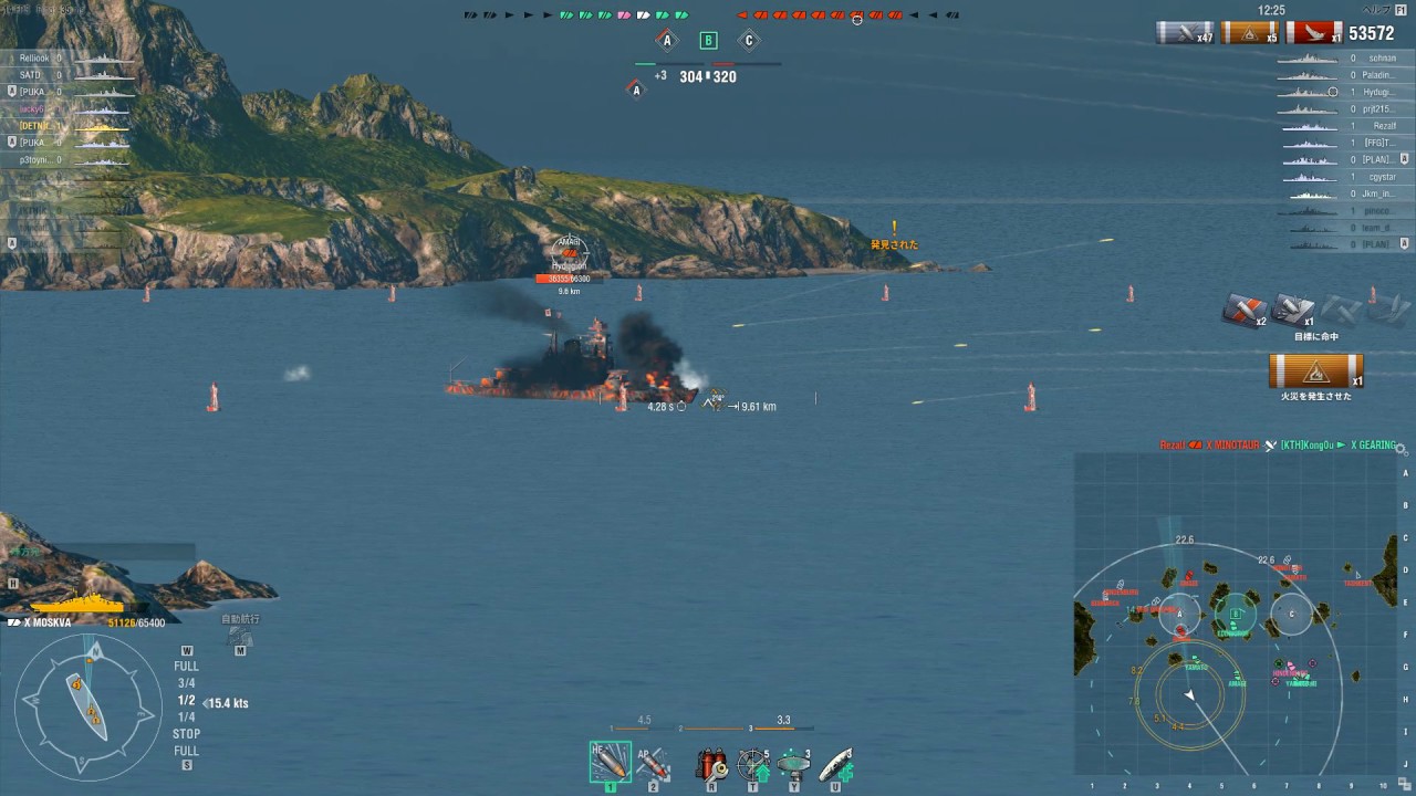 [WoWs Asia] Kill zoneで逢いましょ？その⑥【モスクワ編】 - YouTube