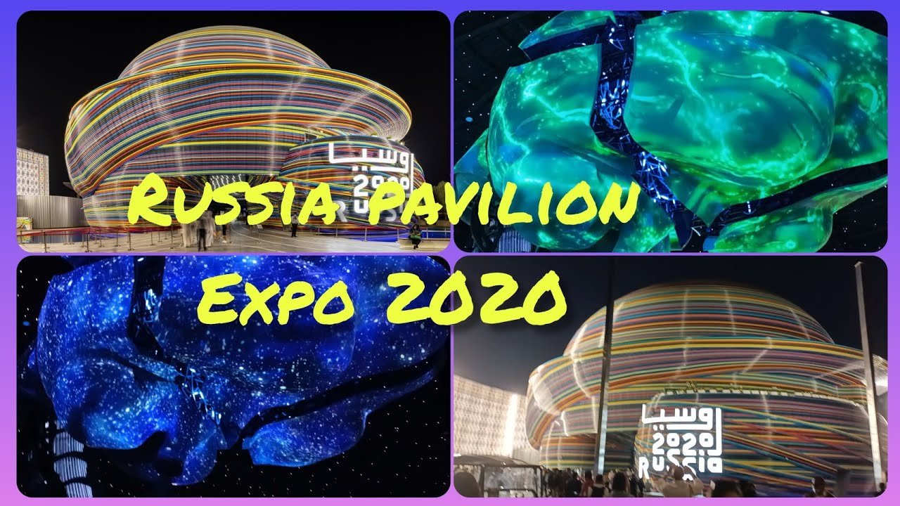 Russia pavilion || expo 2020 Russia pavilion #russiapavilionexpo2020 ...