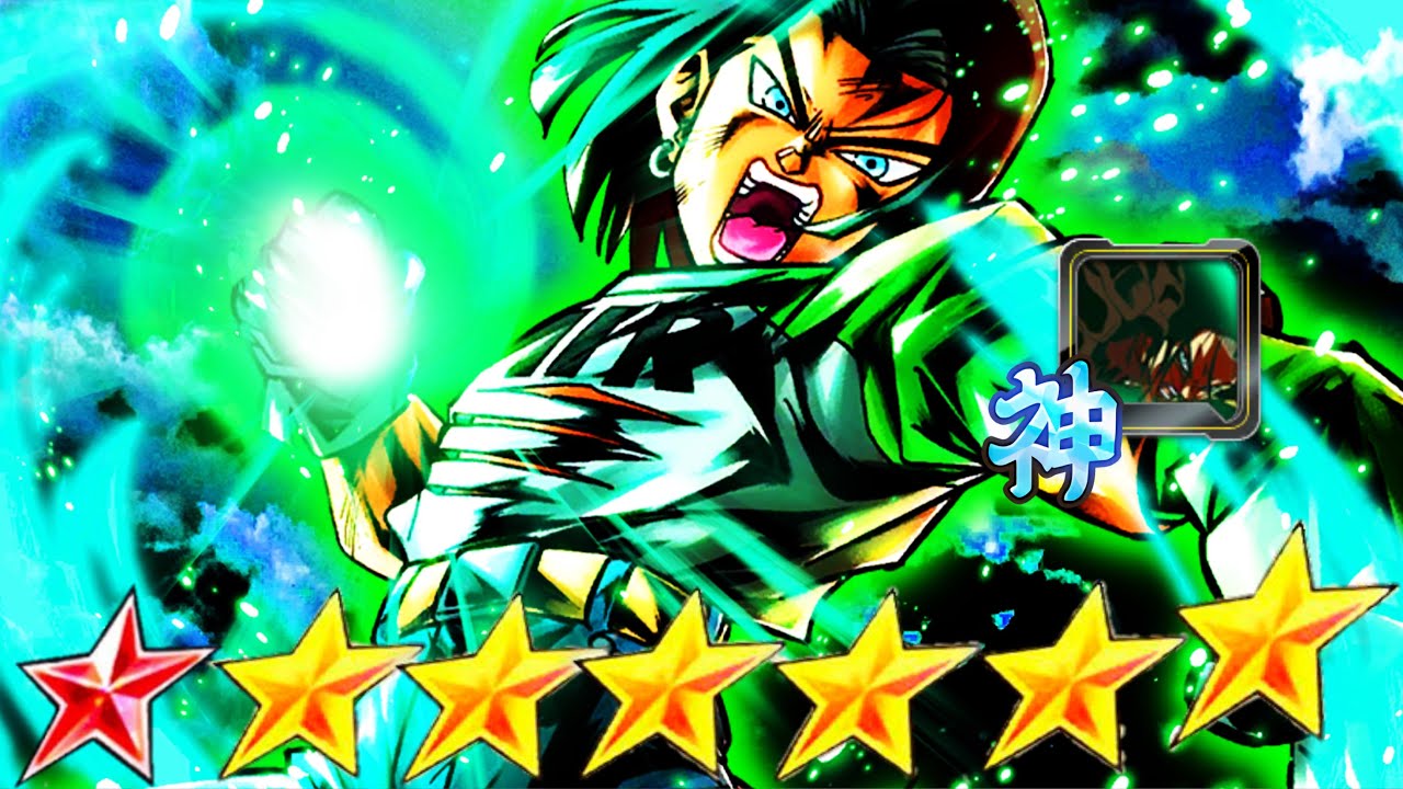 AN ABSOLUTE MASTERPIECE!!! 8 STAR LF TOP ANDROID 17 WITH HIS GODLY ...