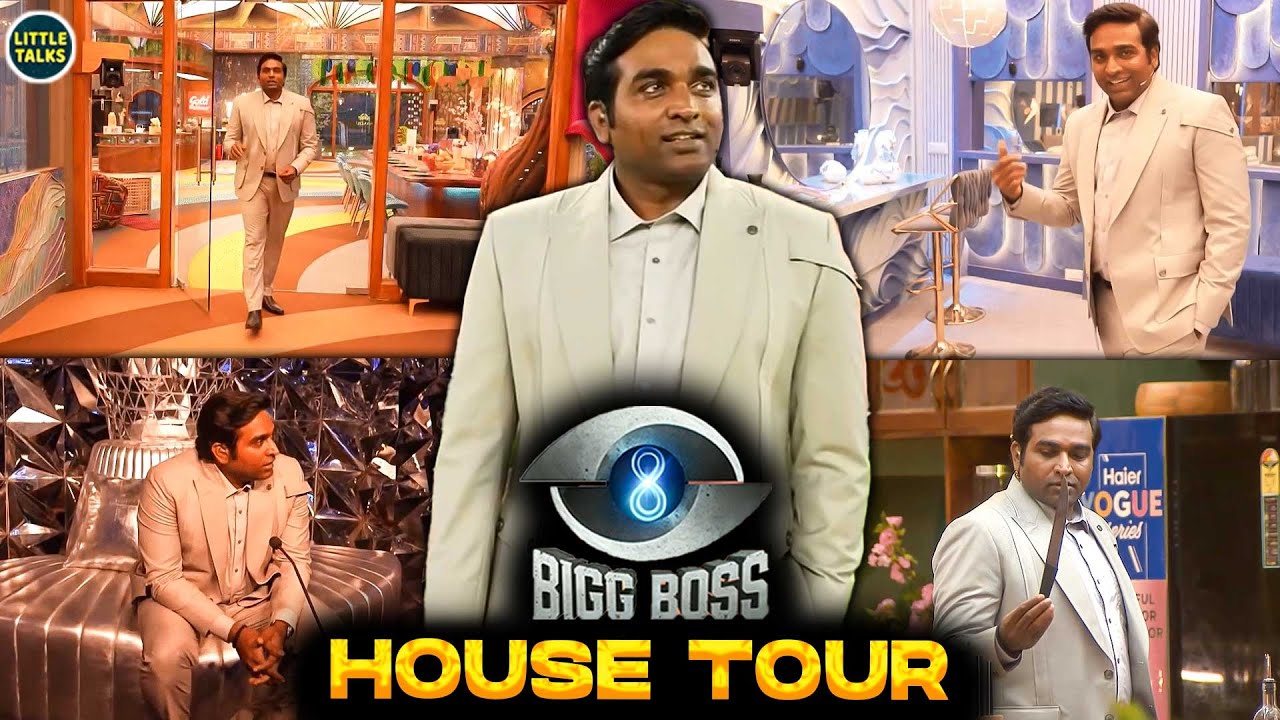 Bigg Boss 8 பிரமாண்ட House Tour🤩 - “யப்பா வீட்டுக்குள்ள Twist மேல Twist ...
