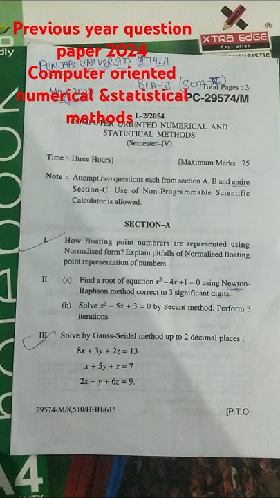 2024 previous year que paper of computer oriented numerical & statistical methods BCA-2 sem-4 ...