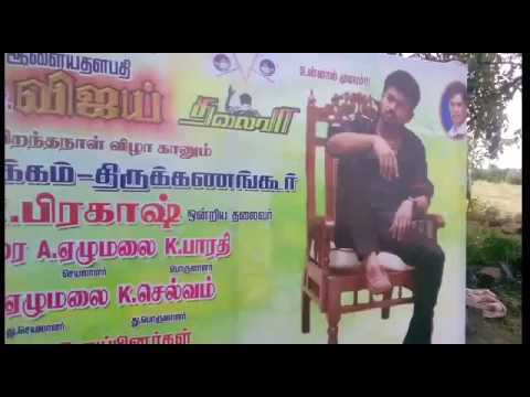 Arul dhas & groups - YouTube