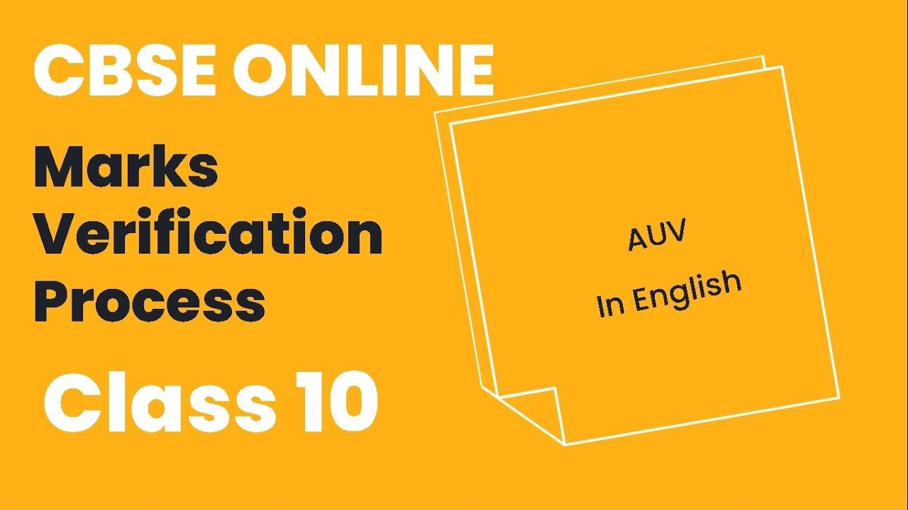 CBSE online Marks Verification Process | Class 10 | In English - YouTube