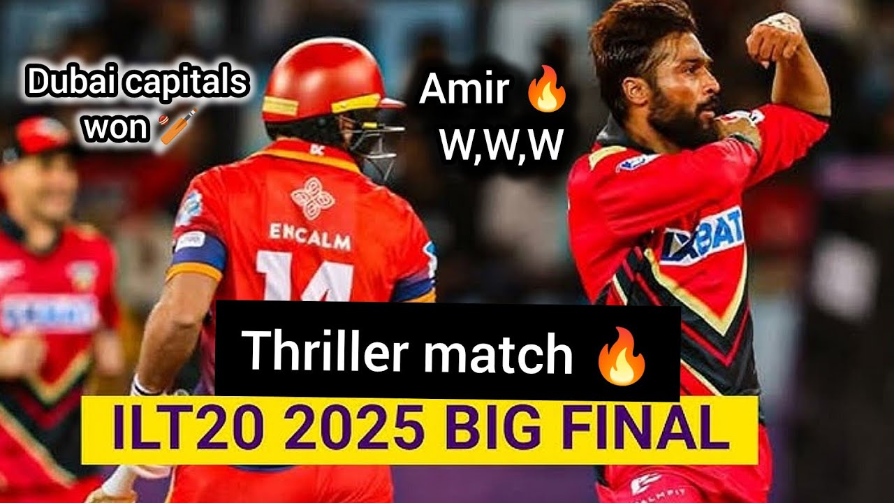 Desert vipers vs Dubai capitals || ILT Final match - YouTube