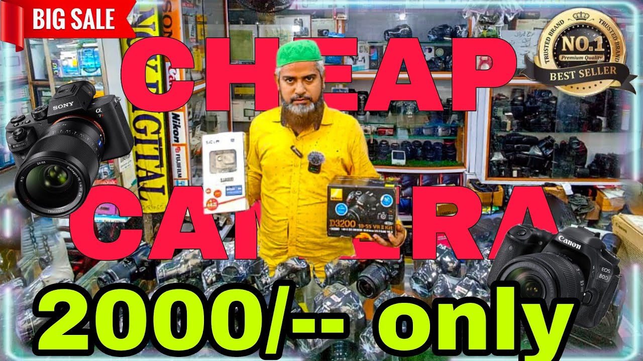 2000/- main DSLR CAMERA || d5600 200d d7500 d5300 1500d 1300d || Second ...