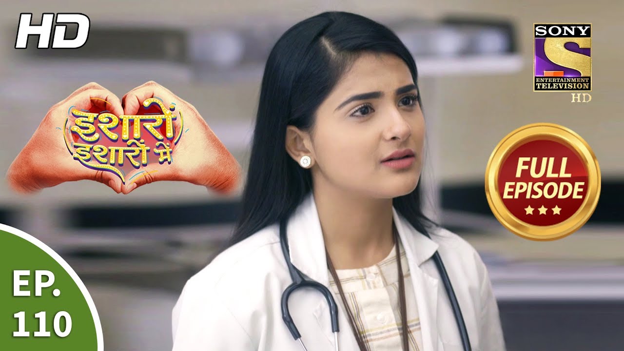 Isharon Ishaaron Mein - Ep 110 - Full Episode - 13th December, 2019 ...