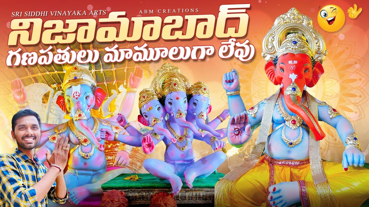 Mumbai & Solapur Model Ganesh Idols in Nizamabad | Sri Siddhi Vinayaka Arts_Nizamabad # ...