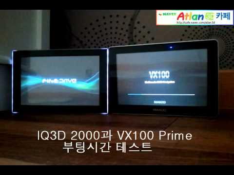 IQ3D 2000과 다른 내비게이션과의 부팅시간 테스트 - YouTube