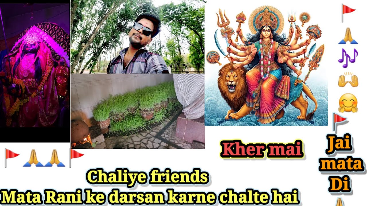 😲🙏🚩chaliye friends 🙏mata rani🙏 ke darsan karne chalte hai // jai mata ...
