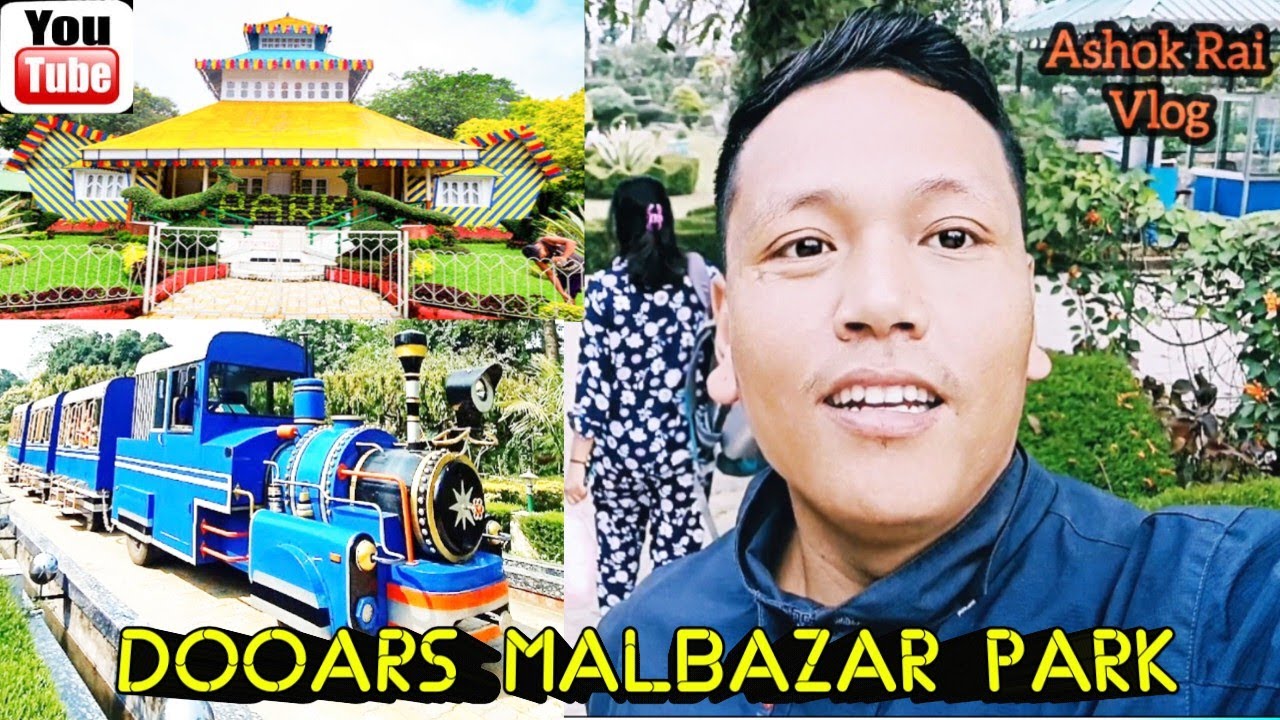 Arnab ke Saath Mal Park Ghumne Gaya || Mal Park || Dooars Malbazar Park || Ashok Rai vlog - YouTube