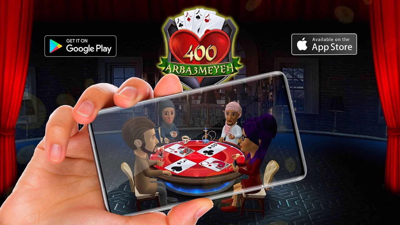 400 Arba3meyeh Cards - Apple & Android Live Multiplayer Game! www ...