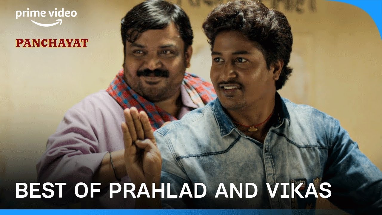 Best Of Prahlad And Vikas | Panchayat Season 2 | Prime Video - YouTube
