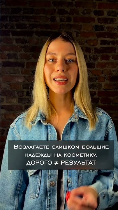 🔥ПОЧЕМУ У ВАС НЕТ РЕЗУЛЬТАТА Youtube