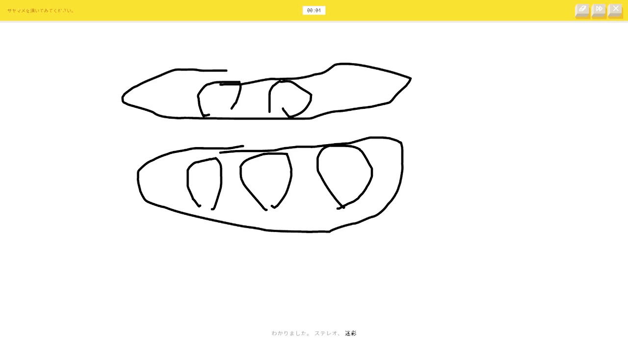 quick draw - YouTube