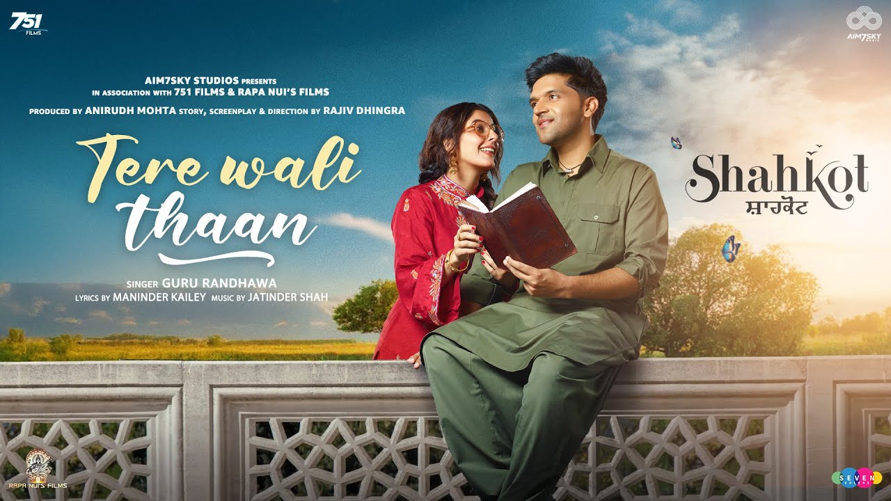 Tere Wali Thaan - Guru Randhawa | Isha Talwar | Jatinder Shah ...