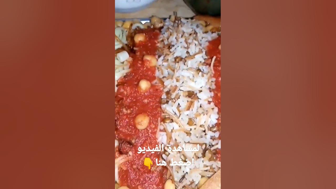 لو دوقتي الطعم بتاع احلي طبق بتاع المحلات مش هتبطلي تعمليه Youtube