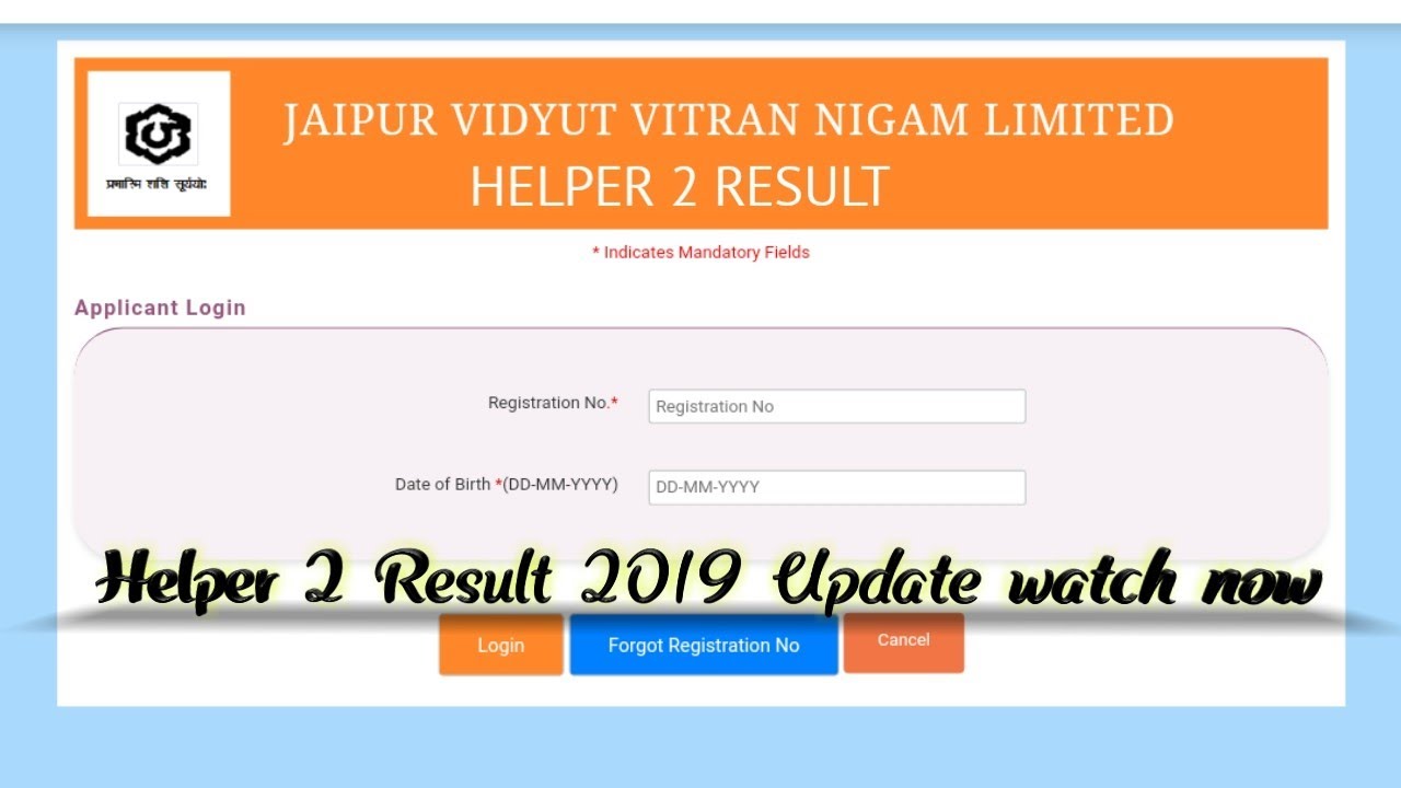 Helper 2 result update - YouTube