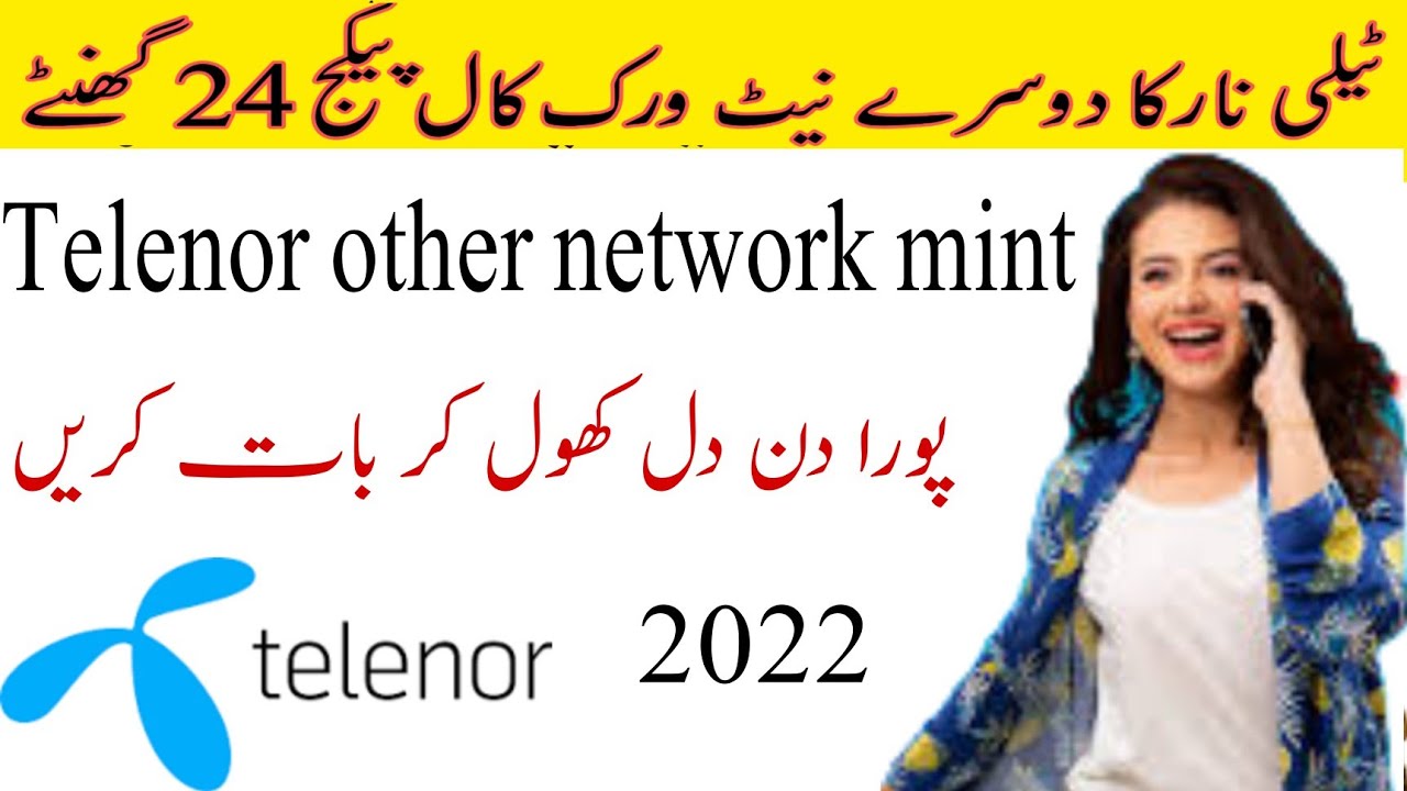 Telenor other network call packages one 1day? Telenor other network ...