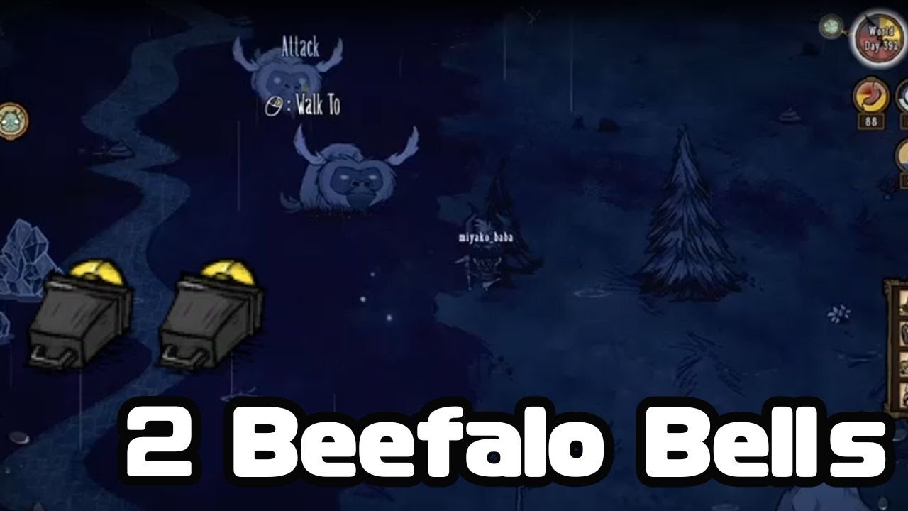 【ドンスタ】小ネタ🔔 ビーファローベルを2個同時に持つ方法 How to hold two Beefalo Bells at once ...