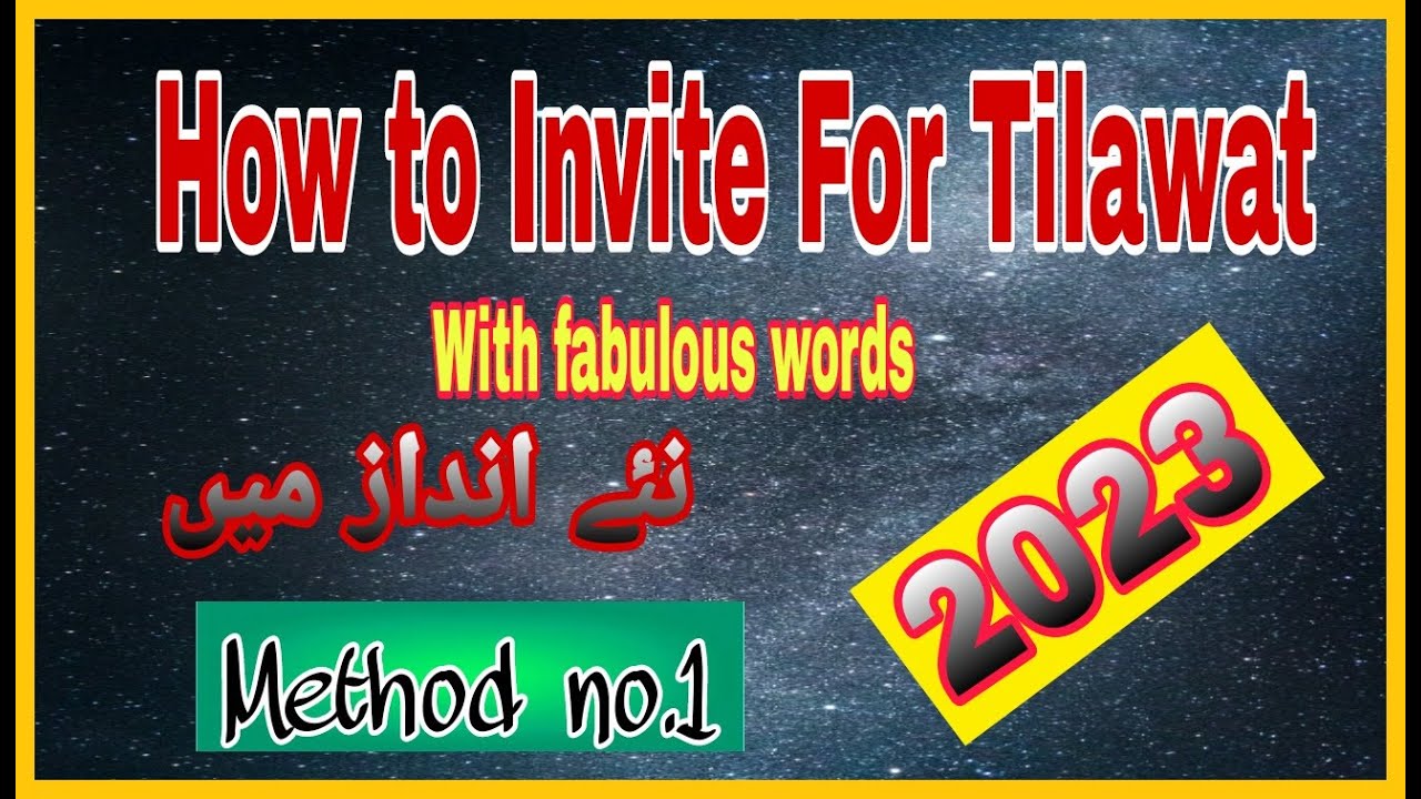 How to invite for Tilawat |Urdu comparing For Tilawat Script 2023 ...
