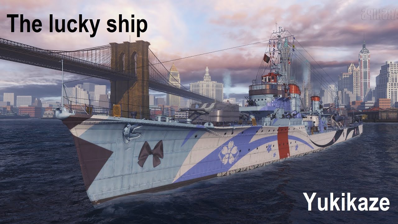 The lucky ship - Yukikaze in World of Warships - YouTube