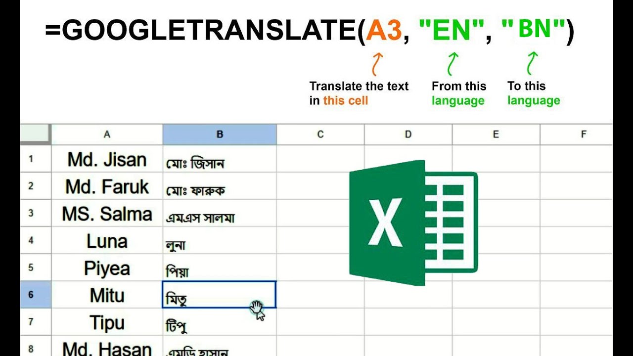 Excel sheet translate formula any Language - YouTube