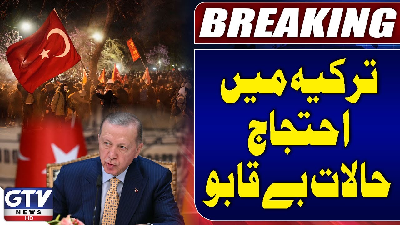 Turkey: Protests Erupt Against President Erdogan's Arrest of Imamoglu ...