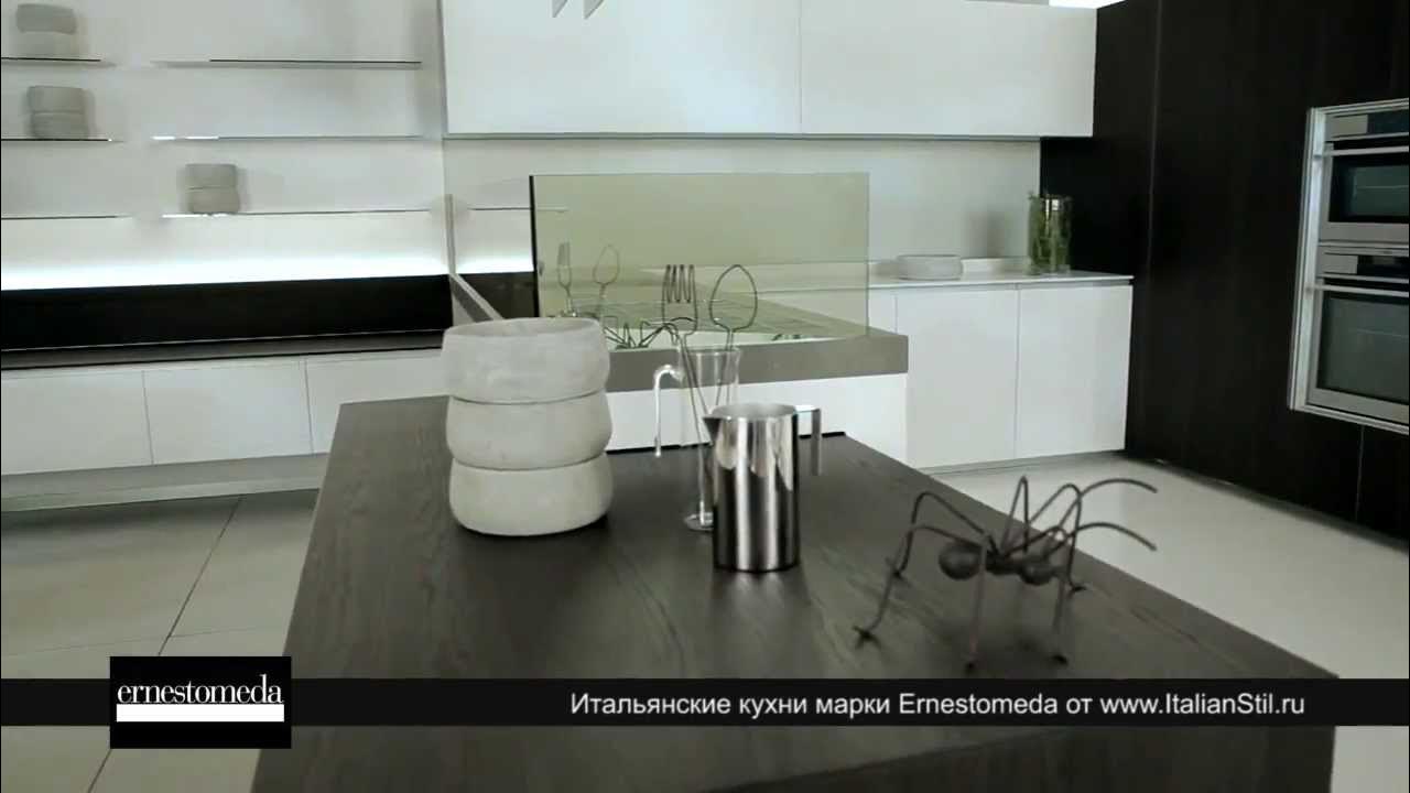 Итальянские кухни - ItalianStil.ru - YouTube