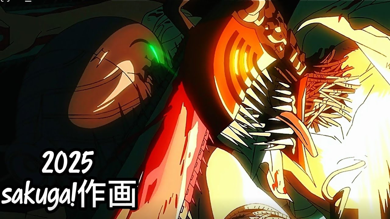 2025 Sakuga MAD!作画 - YouTube